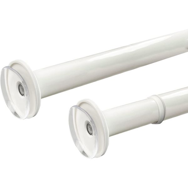 MUHOO Curtain Pole, No Drill Tension Pole, 70-120cm Extendable Heavy Duty